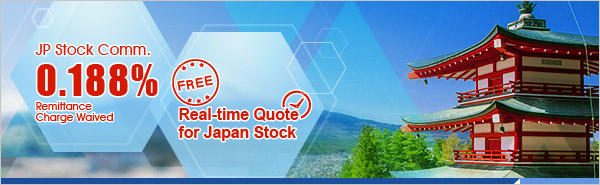 Monex Boom Securities